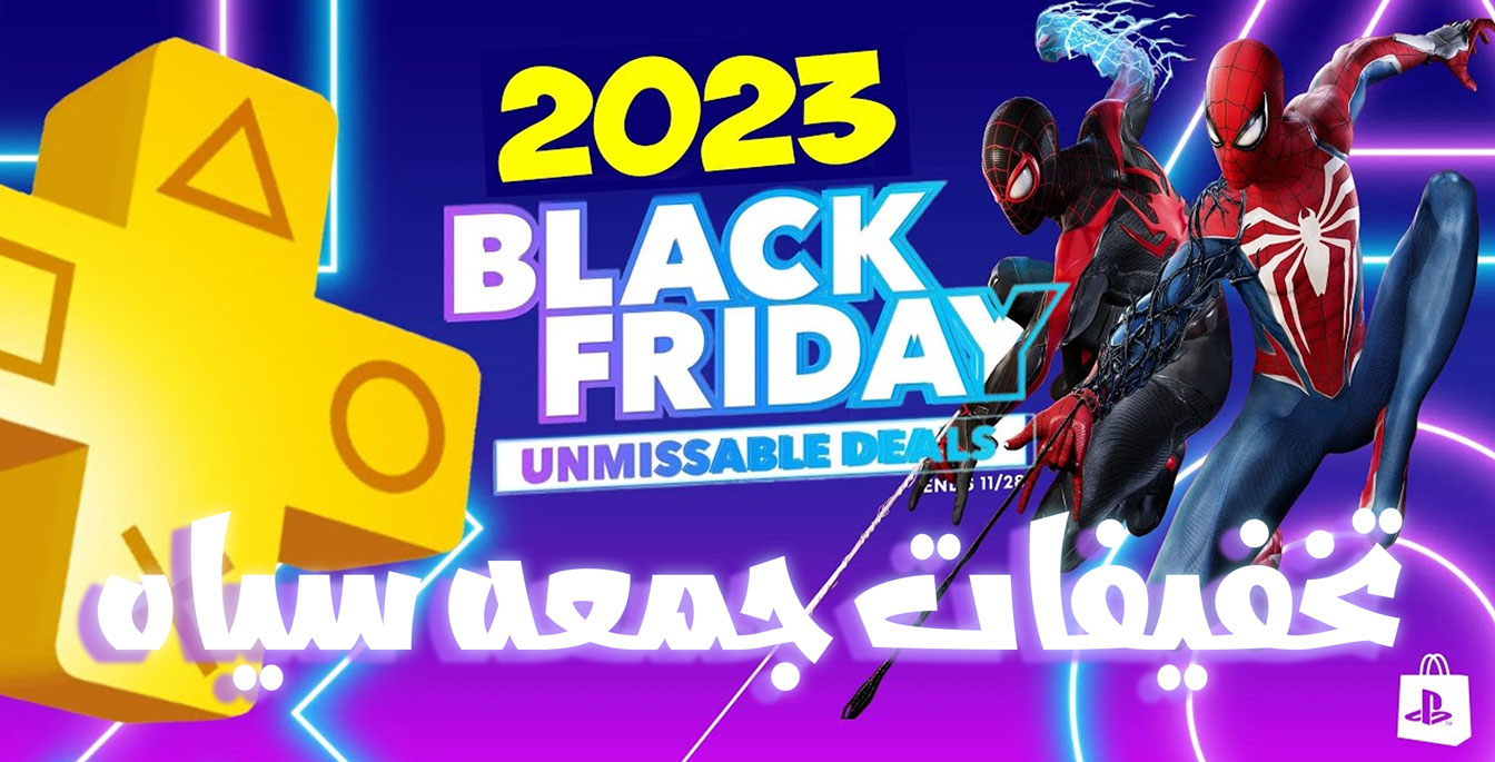 پوبوگیم|pobogame